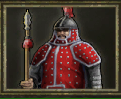 Qiang Pikeman (Age of Empires III) | 世紀帝國系列 Wiki | Fandom