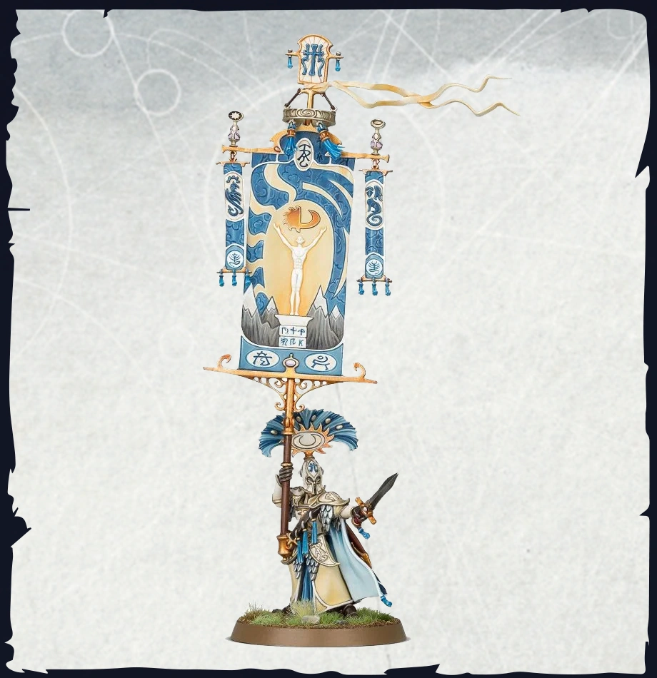 Filoestandarte Vanari | Sigmaroteca | Fandom