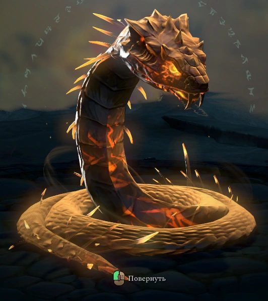 Первородный змей | Age of Wonders Вики | Fandom