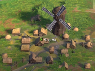 Улучшение провинций (AoW 4) | Age of Wonders Вики | Fandom