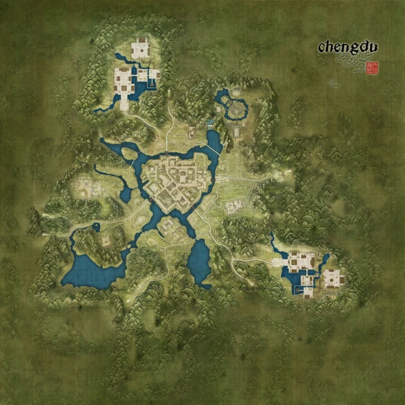Chengdu | WushuWiki | Fandom