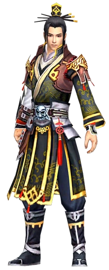 Tangmen | Age of Wushu Wiki | Fandom