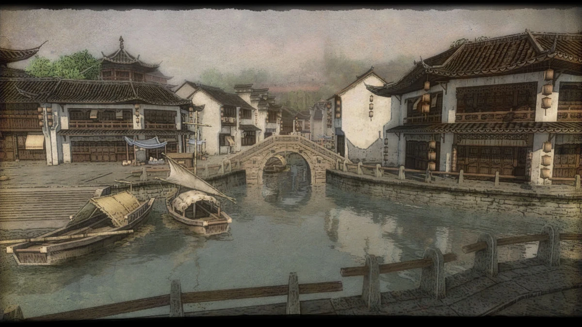 Suzhou | WushuWiki | Fandom