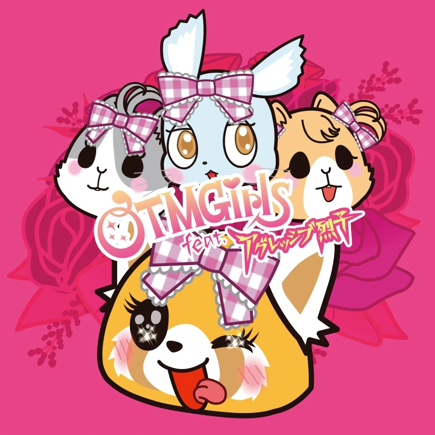OTMGirls | Aggretsuko Wiki | Fandom