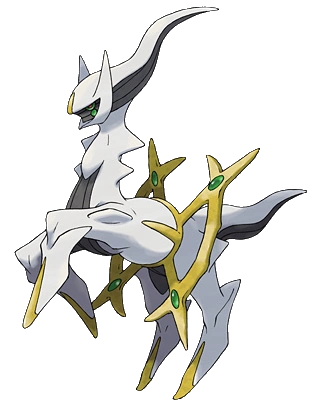 Arceus | Angry German Kid Wiki | Fandom