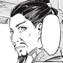 Kahei | AGKOfficial Wiki | Fandom