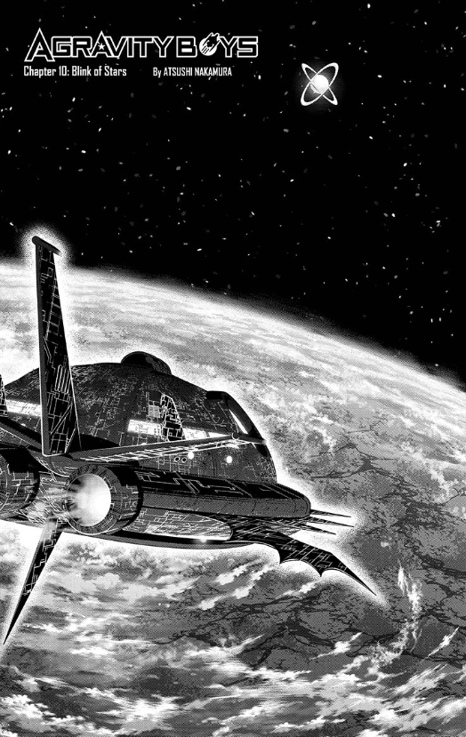 Chapter 10 | Agravity Boys Wiki | Fandom