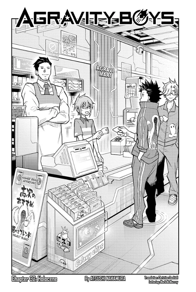 Chapter 32 | Agravity Boys Wiki | Fandom