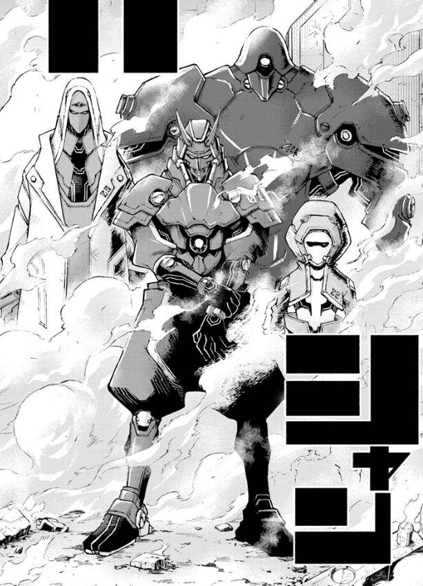 Valtari-Reinforced Armor Suit | Agravity Boys Wiki | Fandom