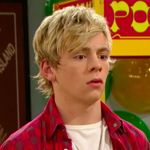 Austin Moon Haircut