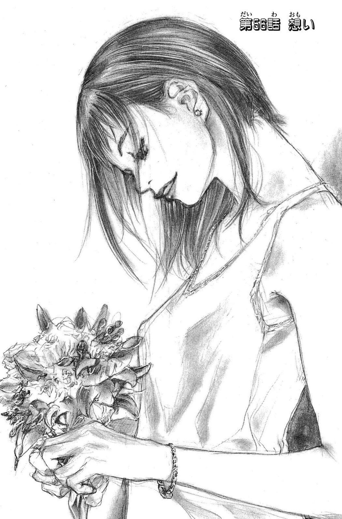 Chapter 56 | Ahiru no Sora Wiki | Fandom