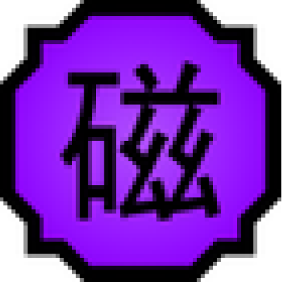 Magnet Release | AHZNB Naruto ShinobiCraft Wiki | Fandom