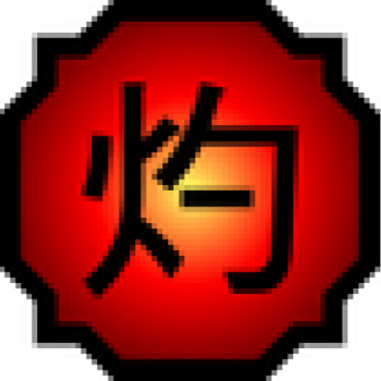 Scorch release | AHZNB Naruto ShinobiCraft Wiki | Fandom