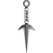 AHZNB Naruto ShinobiCraft Wiki | Fandom