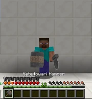 Weapons | AHZNB Naruto ShinobiCraft Wiki | Fandom