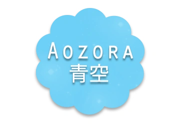 Aozora | Ai GIRLS Project Wiki | Fandom