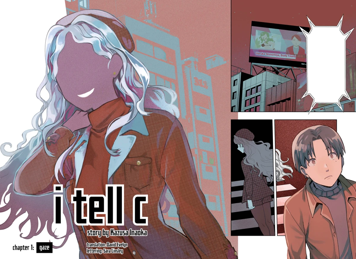 Chapter 1 | Ai Terushi Wiki | Fandom