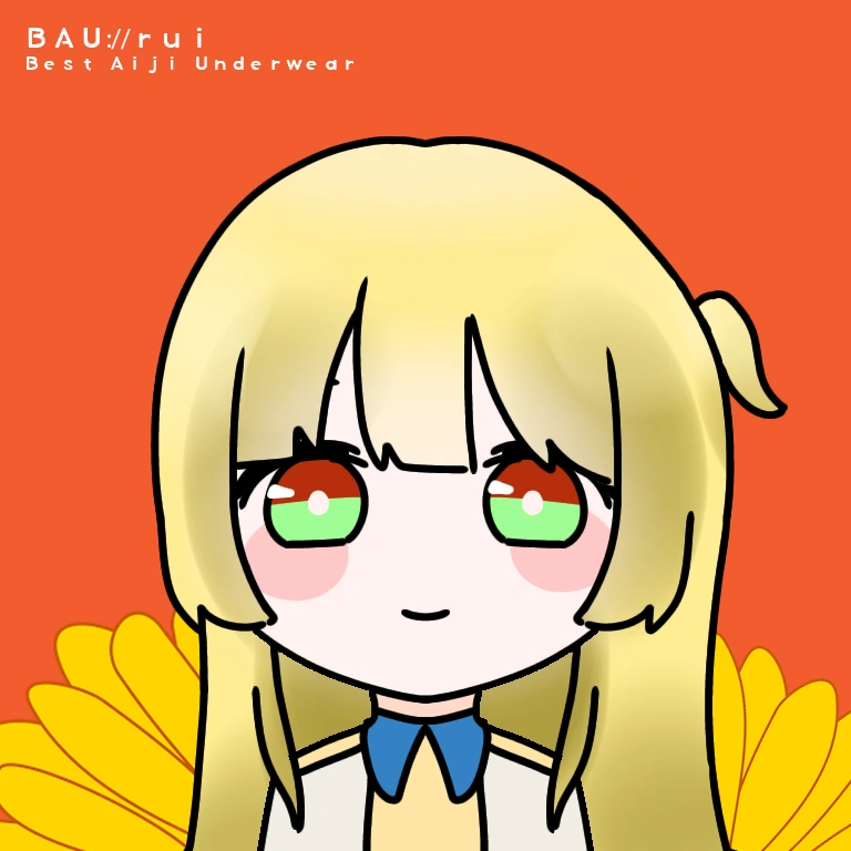 Ruimatsu | Aidoru Jigoku Wiki | Fandom