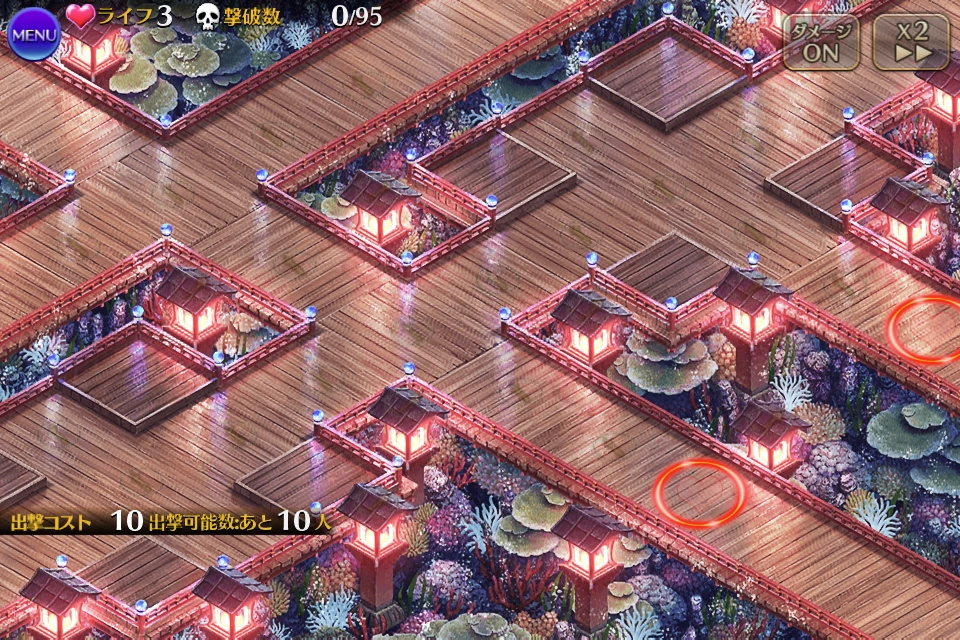 The Dragon Palace | Aigis Wiki | Fandom