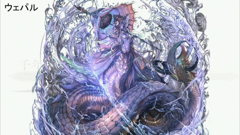 Majin Vepar's Advent | Aigis Wiki | Fandom