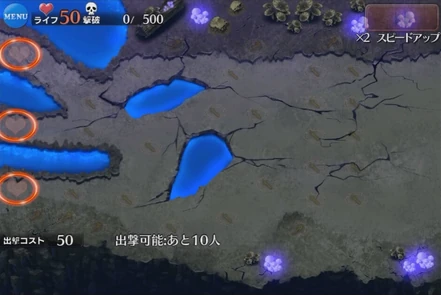 The Awakening of the Subterranean Dragons | Aigis Wiki | Fandom