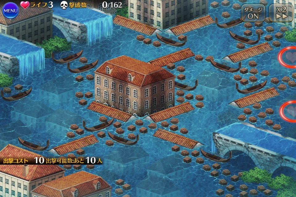 Incarnation of Whirling Tides | Aigis Wiki | Fandom