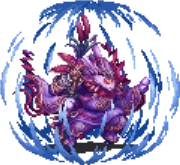 Enemies/True Divine Beast Gyokuto | Aigis Wiki | Fandom