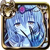 Vepar | Aigis Wiki | Fandom