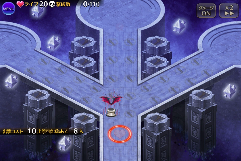 The Tower of the Commander/25: Makai II | Aigis Wiki | Fandom