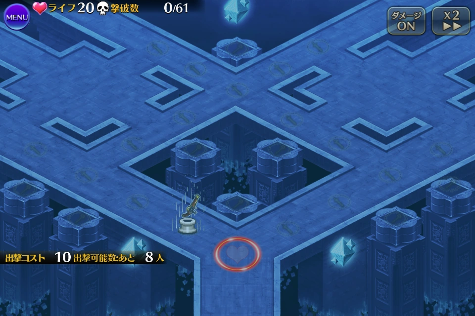 The Tower of the Commander/29: Gunner II | Aigis Wiki | Fandom