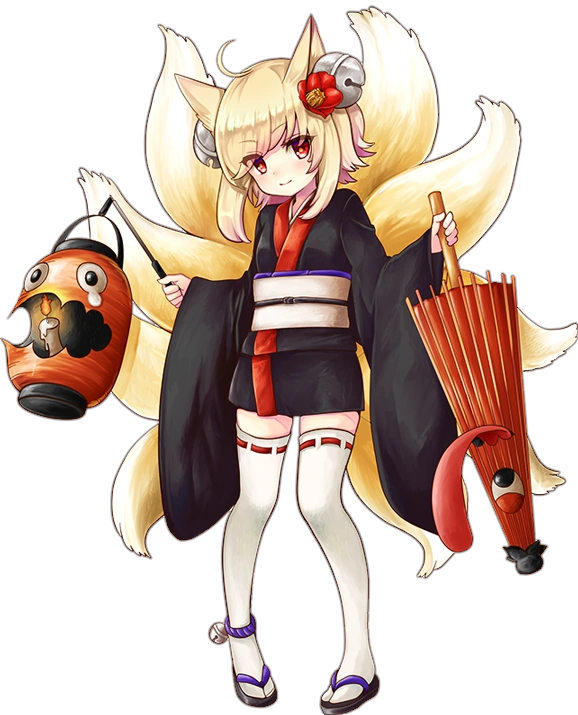 Inari | Aigis Wiki | Fandom