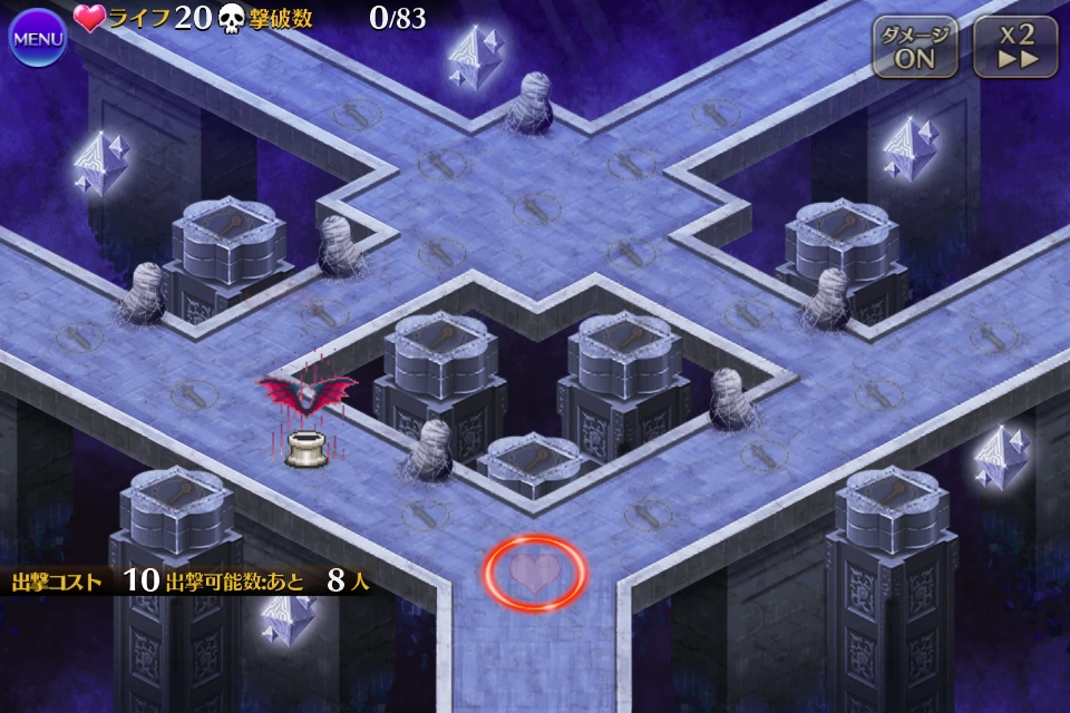 The Tower of the Commander/24: Makai I | Aigis Wiki | Fandom