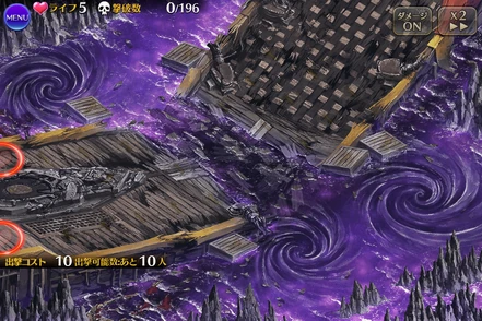Majin Advent Decisive Battle - Vepar and Glasya-Labolas | Aigis Wiki ...