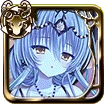 Vepar | Aigis Wiki | Fandom
