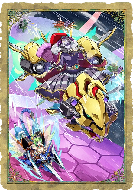 Mecha Goblin Queen's Flying Puppet | Aigis Wiki | Fandom