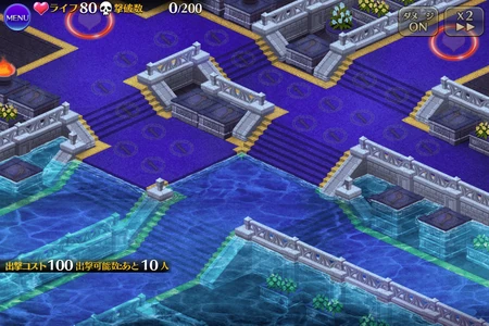 10th Anniversary Pre-Celebration - Vepar's Second Advent | Aigis Wiki ...