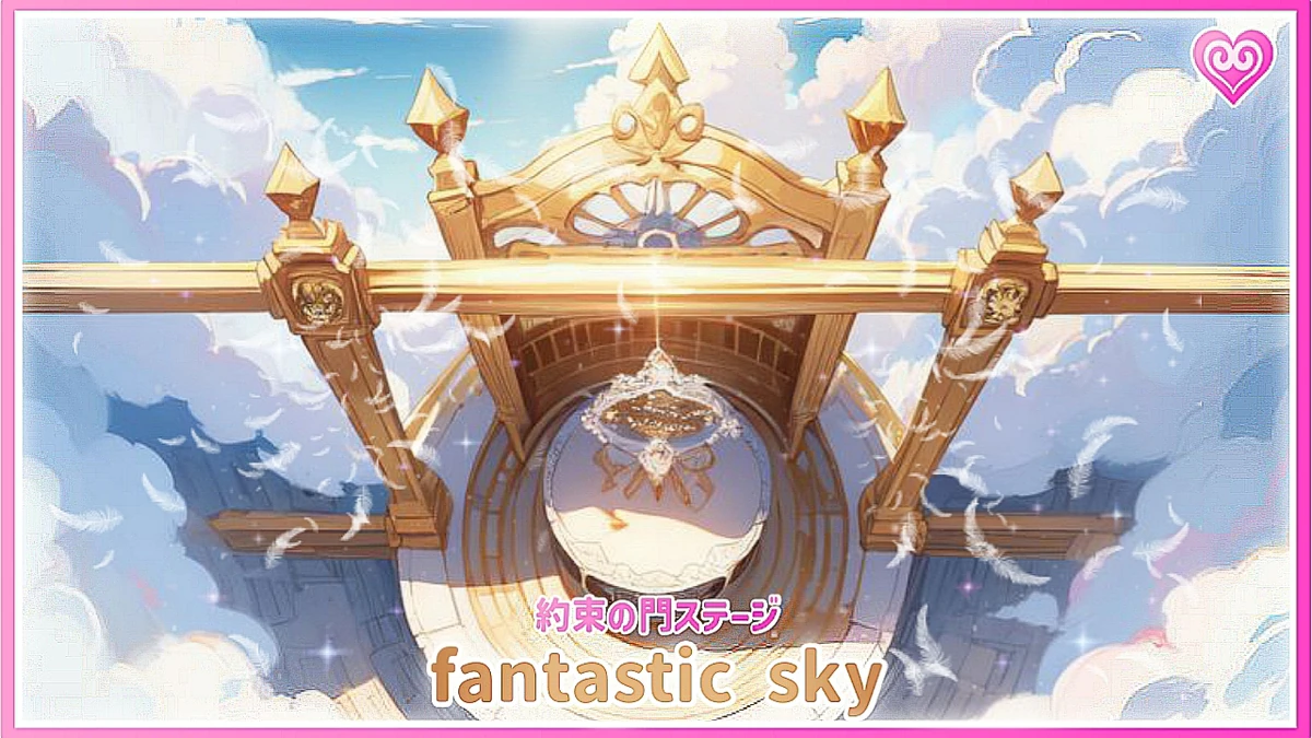 Aikatsu System | Aikatsu! Fantasia Fanseries Wiki | Fandom