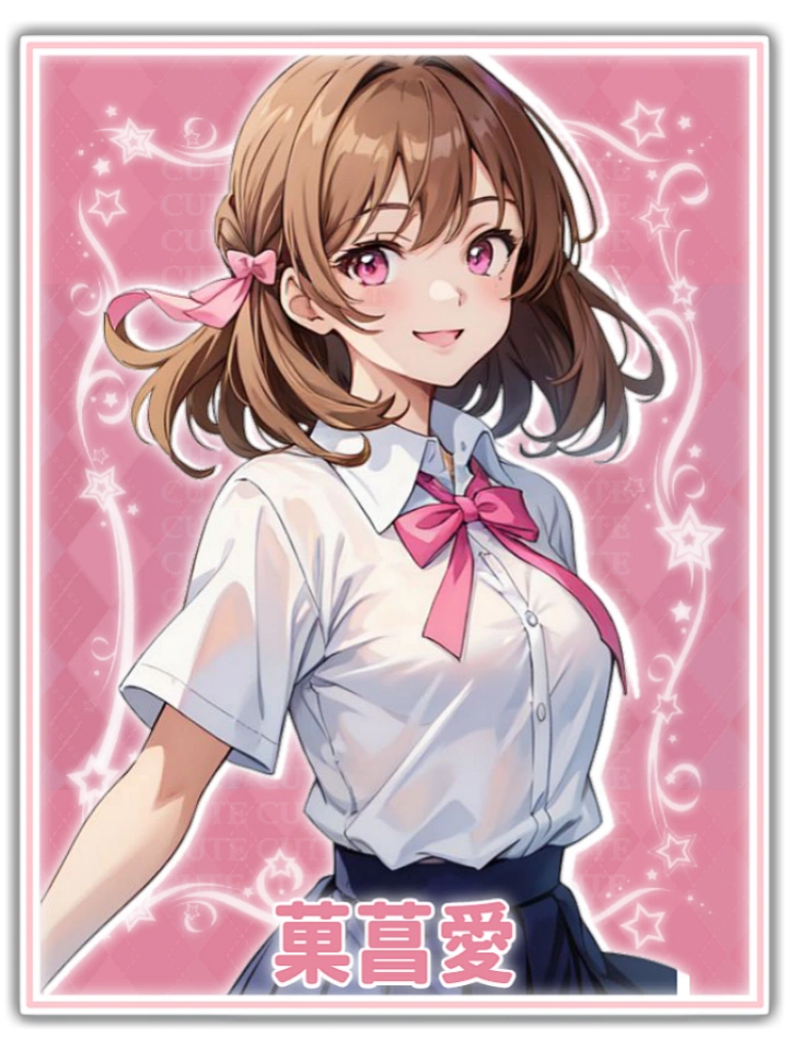 Ayame Konomi | Aikatsu! Fantasia Fanseries Wiki | Fandom
