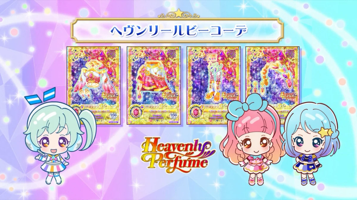 Heavenly Ruby Coord | Aikatsu Friends! Wiki | Fandom