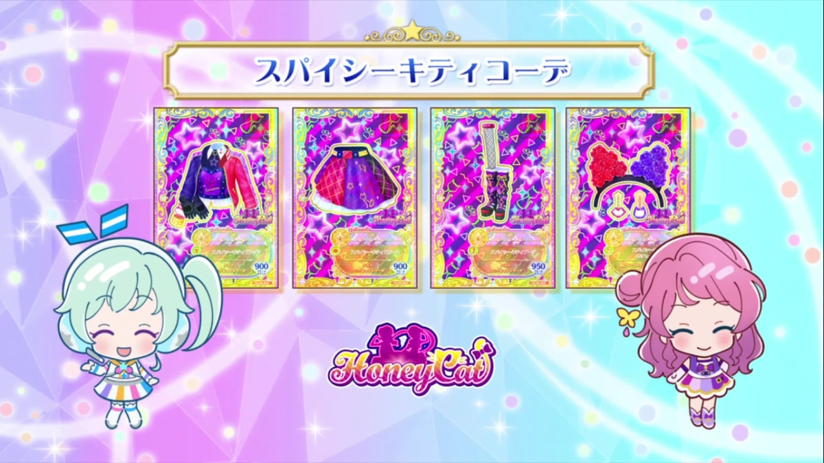 Spicy Kitty Coord | Aikatsu Friends! Wiki | Fandom