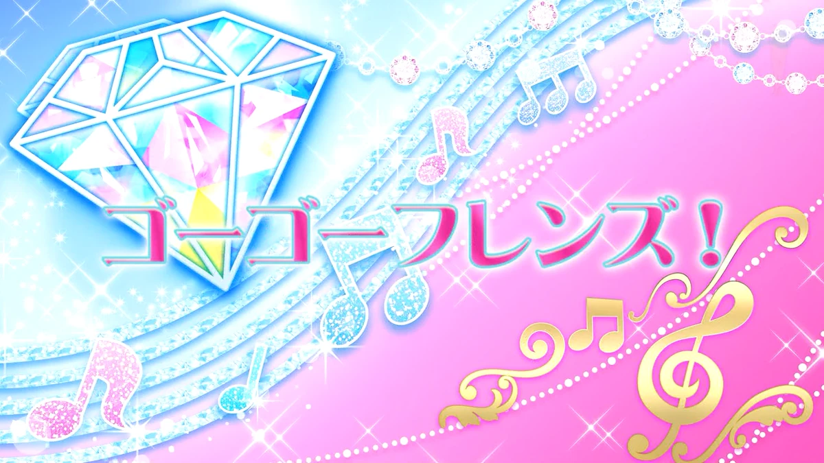 Episode 14 - Go Go Friends! | Aikatsu Friends! Wiki | Fandom