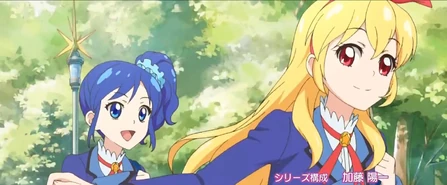 Signalize! | Wiki Aikatsu | Fandom