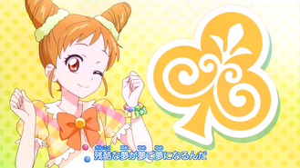Signalize! | Wiki Aikatsu | Fandom