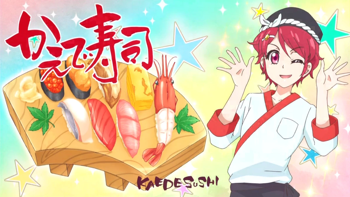 Kaede Sushi | Aikatsu Wiki | Fandom