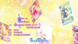 Signalize! | Wiki Aikatsu | Fandom