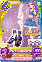 WM | Wiki Aikatsu | Fandom