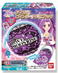 Aikatsu! Coin Pouch & Bag | Aikatsu Wiki | Fandom