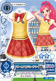 Dream Academy/Summer Uniform | Aikatsu Wiki | Fandom Dream Academy/Summer Uniform | Aikatsu Wiki | Fandom