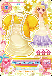 Category:Cards | Aikatsu Wiki | Fandom