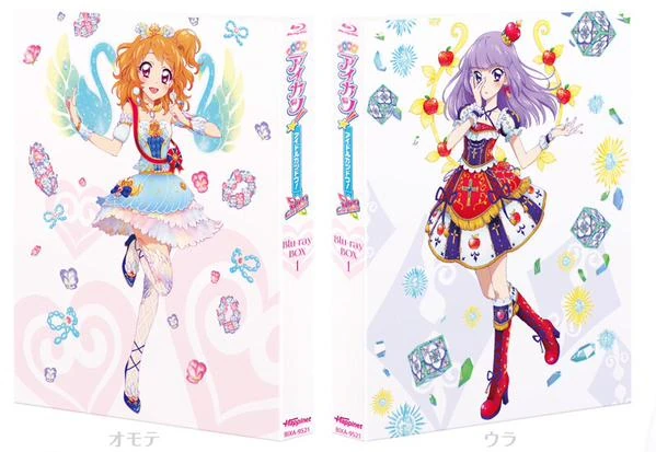 Aikatsu! Franchise DVD and BD Releases/Akari Generation/BD BOX ...